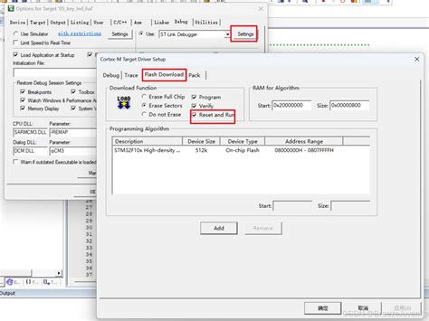 Stm32按键中断案例（hal库实现）stm32 Hal库 实现按键 Csdn博客