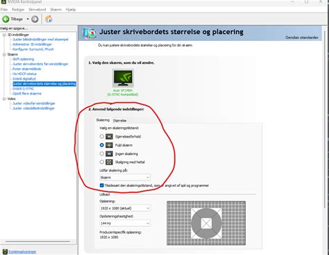 43 Stretched On Full Screen Window Mode Rcs2