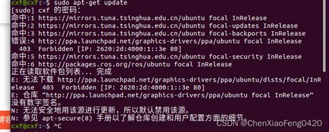 ubuntu 显卡驱动掉了及更新源报错 ubuntu图形界面提示driver缺失 CSDN博客