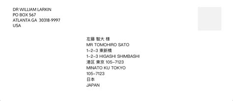 International Letter Envelope Format Formal Letter