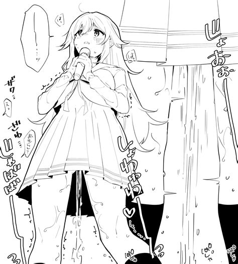 Konohoshi Umika Hoshikuzu Telepath Drawn By Nurukonuru55555 Danbooru