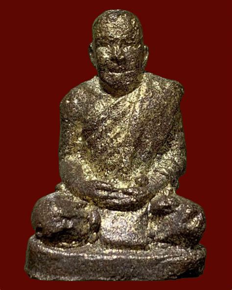 รูปหล่อปฏิหาริย์ เนื้อทองเหลือง ชนวนพระประธาน หลวงปู่แสง ญาณวโร ปี ๒๕๕๖ มุทิตา