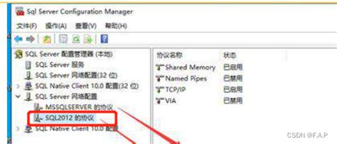 Sql Server 服务器安装多版本可以同时装两个不同版本的sql Server吗 Csdn博客