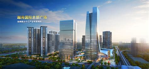 中劢好房粤港澳大湾区房地产包销并购信息网