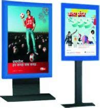 Scroller LED Light At Best Price In Ranchi By Webz India ID