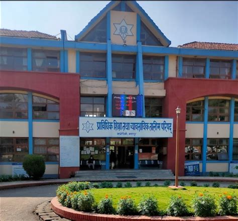 डिप्लोमा तथा प्रमाणपत्र तहको परिक्षा फारम भर्ने बारे।