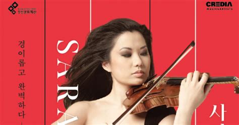 슈퍼스타 바이올리니스트 사라 장 다음달 부산문화회관 찾는다