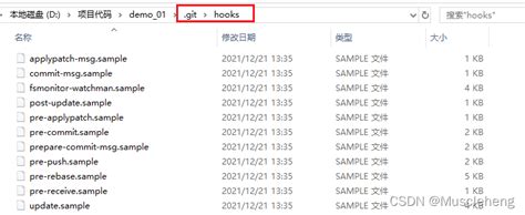 Gitlab Hooks简介和简单使用 Csdn博客