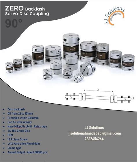 Gdwc Disc Type Flexible Coupling Sfc Model Sdwc Dks For Industrial