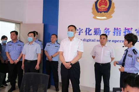 郝建同志到惠民县公安局调研警务协作区机制改革工作进行惠民县郝建
