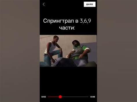 Ай олвейс ком бек😈👍 - YouTube