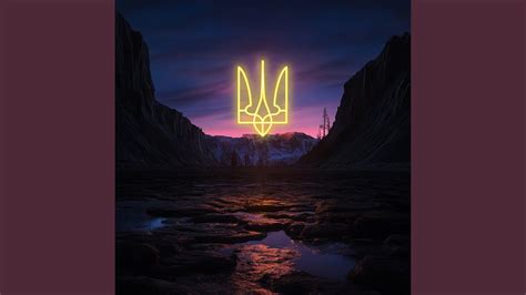 Терпи терпи Василь Стус Youtube