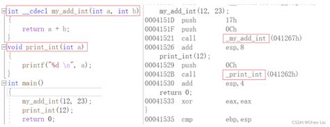 C函数重载及其原因为什么类名显示还有一个重载 Csdn博客
