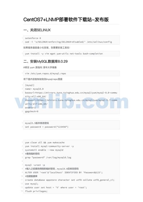 Vsphere Esxi 8 0安装与配置指南 Vm技术库