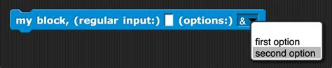 keyword inputs snap feature requests snap forum