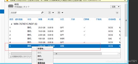 Sql Server故障转移集群如何通过网页访问sql故障转移集群数据库 Csdn博客