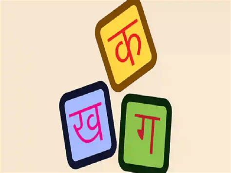 Devnagri A Gen AI Company Secures An Undisclosed Sum In A Pre Series