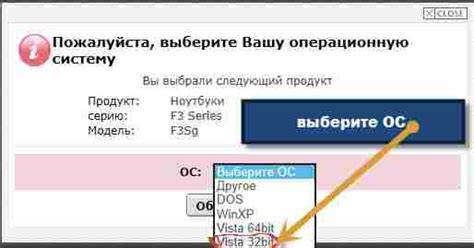 Как включить Bluetooth на ноутбуке Asus