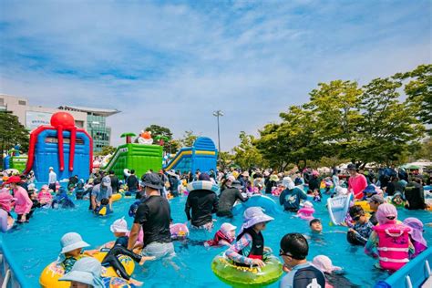 렛츠런파크 부산경남 블루밍 워터페스티벌 rtTour 축제 행사 소개