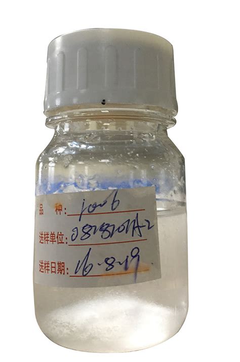 Isodecyl Alcohol Polyoxyethylene Polyether For Wetting Agent And Penetrating Agentcas No 61827 42 7