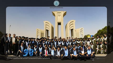 گزارش تصویری جشن های فارغ التحصیلی دانشکده های دانشگاه صنعتی اصفهان 1402 پایگاه خبری