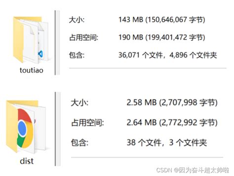 webpack学习笔记——模块打包工具 webpack下载开发服务器文档 csdn博客