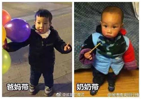 爺爺奶奶帶孩子和爸媽帶孩子有什麼不一樣，扎心了 每日頭條
