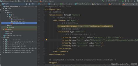 Idea运行mybatis出现exception In Thread Main Orgapacheibatisexceptions