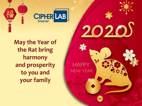 Cipherlab Connection Dec 2019 The Cipherlab Rk25 Series Performs Outstandingly In Massive