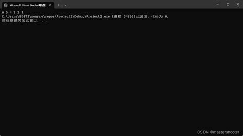 C语言实现栈和队列c语言中栈和队列的实现 Csdn博客