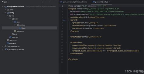 Idea构建springboot多模块项目idea创建多模块springboot项目 Csdn博客
