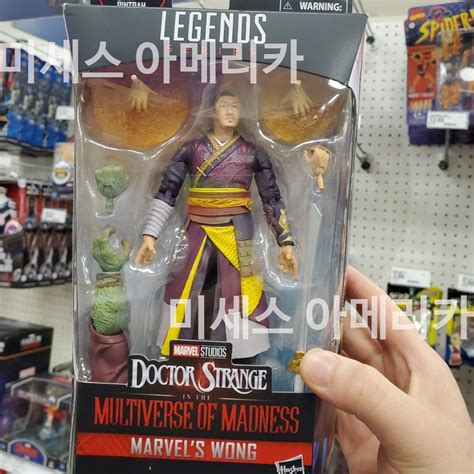 마블 레전드 웡 액션 피규어 대혼돈의 멀티버스 닥터스트레인지 2 상품 상세 크로켓