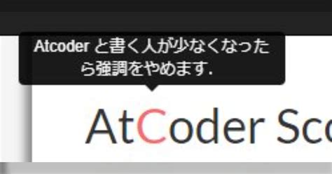 atcoder regular contest 099 atcoder beginner contest 101 togetter [トゥギャッター]
