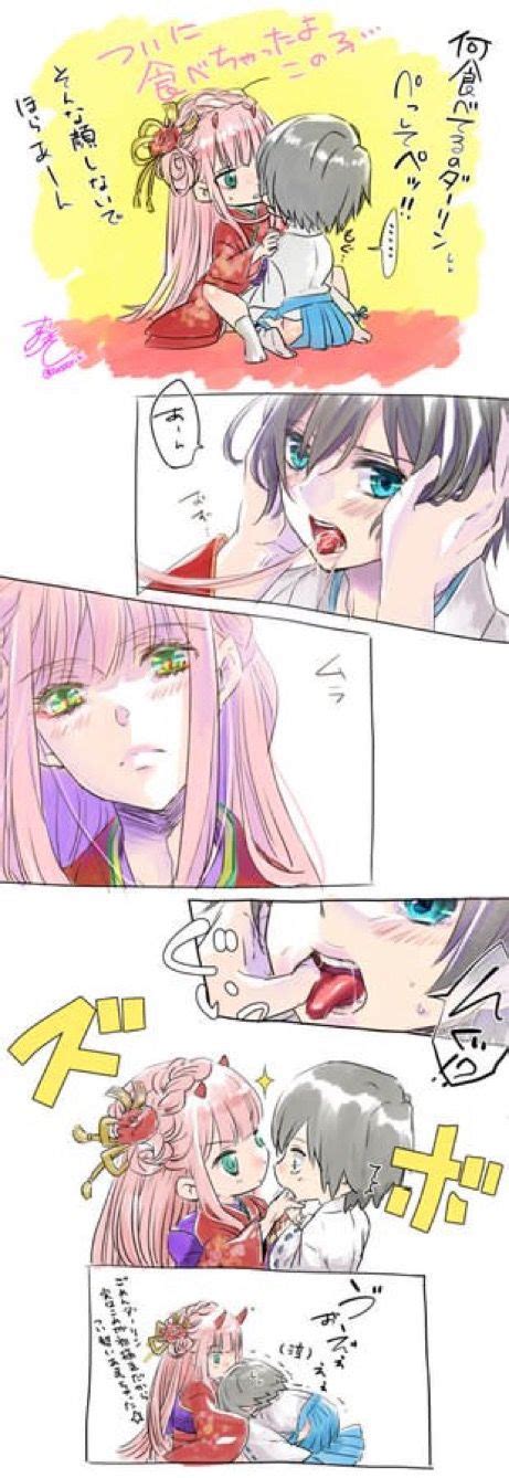 Part 3 Hiro X Zero Two ️💙 Darling In The Franxx Anime Love Couple