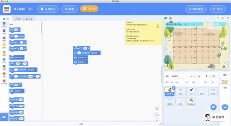 5 18岁少儿编程学习规划，这些关键问题一定要清楚 知乎
