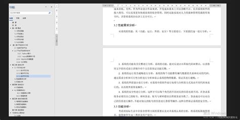 Springboot毕设项目图书租赁与推荐系统nvaey（javavuemybatismavenmysql）基于mavanspringbootmysql的图书借阅管理系统 Csdn博客