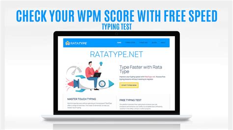 Check Your Wpm Score With Free Speed Typing Test