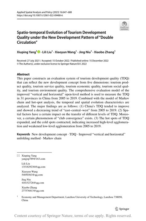Spatio Temporal Evolution Of Tourism Development Quality Under The New Development Pattern Of
