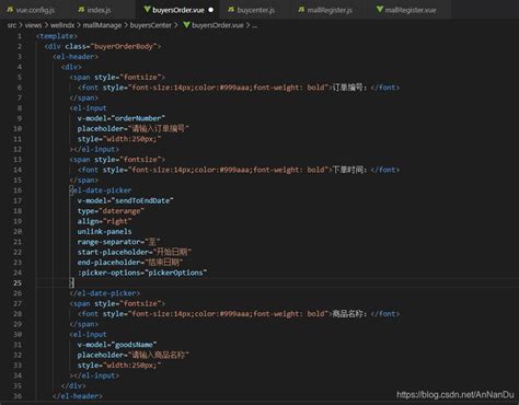 一定要学会的vscode格式化整理代码的快捷键，再也不用手动调格式了 腾讯云开发者社区 腾讯云