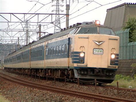 583系581系 AGUI NET