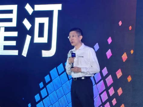百度cto王海峰：文心一言用戶數已突破1億 新浪香港
