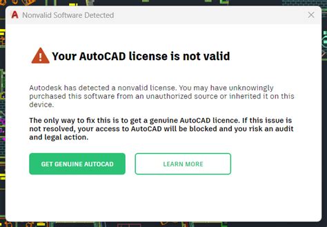 your autocad license is not valid 2020 疑难杂症 赛格电脑 华强北 电脑城 南山赛格 龙岗电子