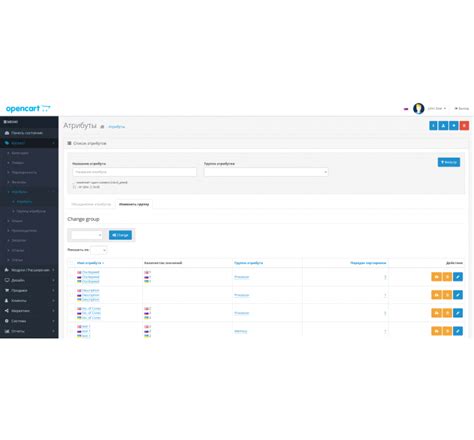 Завантажити Admin Attribute Filter Фільтр та Обєднання атрибутів Характеристики товару для