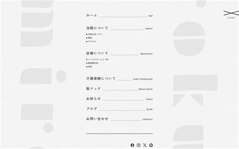 Miroku|山形県山形市のweb制作・ホームページ制作・デザイン会社|合同会社design Studio K Miroku|山形県山形市のweb制作・ホームページ制作・デザイン会社|合同会社design Studio K