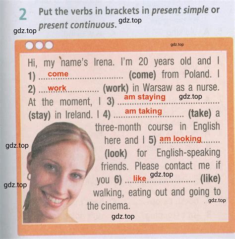 номер 2 страница 89 гдз по английскому языку 5 класс Баранова Дули рабочая тетрадь 2023 2024