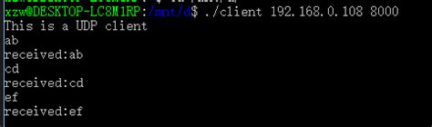 linux网络编程Socket之TCP与UDP 灰信网软件开发博客聚合