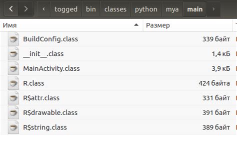 Java Exception Mainactivity Cannot Be Cast To Androidappactivity