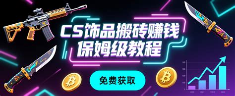 Wolfram Alpha网页版 科研知识计算引擎工具 爱图工具箱