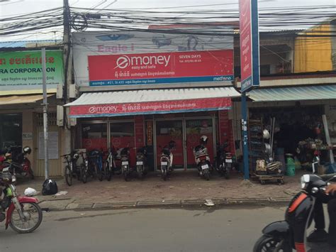 លោកផ្កាយពីរឈ្មោះ«មែនបើកល្បែងភ្នាល់តាមអនឡាញពីកាស៊ីណូ គ្មានអ្នកហ៊ានបង្ក្រាប និងផ្គើនបទបញ្ជាសម្តេច