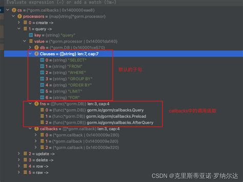 Gorm框架原理剖析gorm Scan Csdn博客